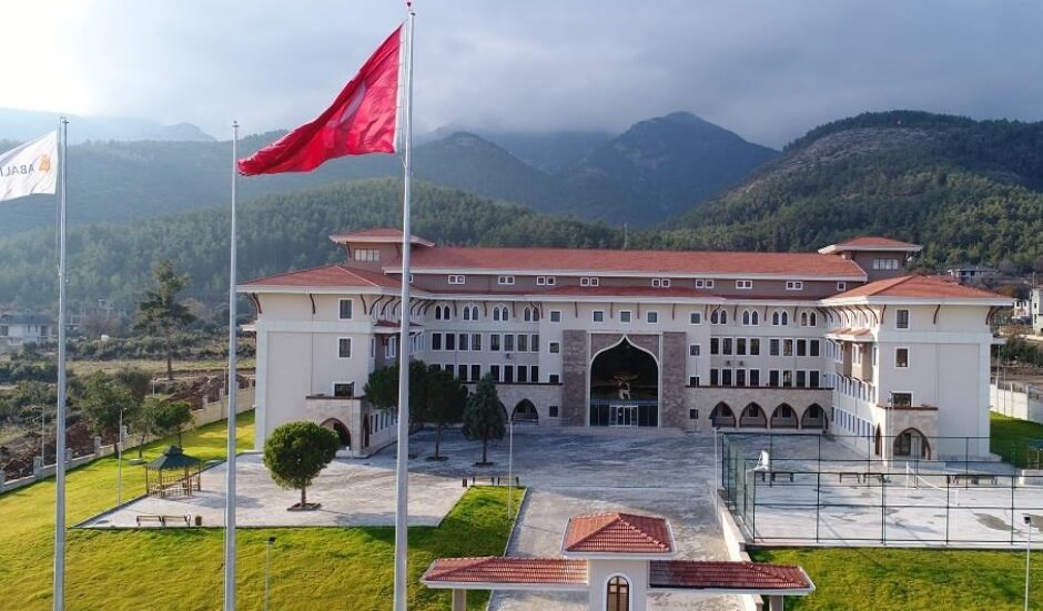 Filiz Abalıoğlu Anadolu Lisesi Taban Puanı 2026 | Başarıları ...